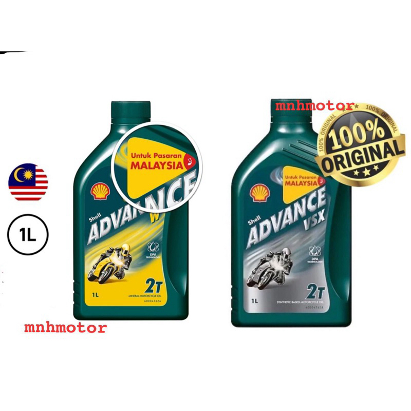 SHELL ADVANCE VSX 2T W 2T 1L 100% ORIGINAL | Shopee Malaysia