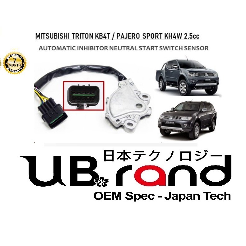 MITSUBISHI TRITON PAJERO SPORT AUTO TRANSMISSION GEARBOX INHIBITOR ...