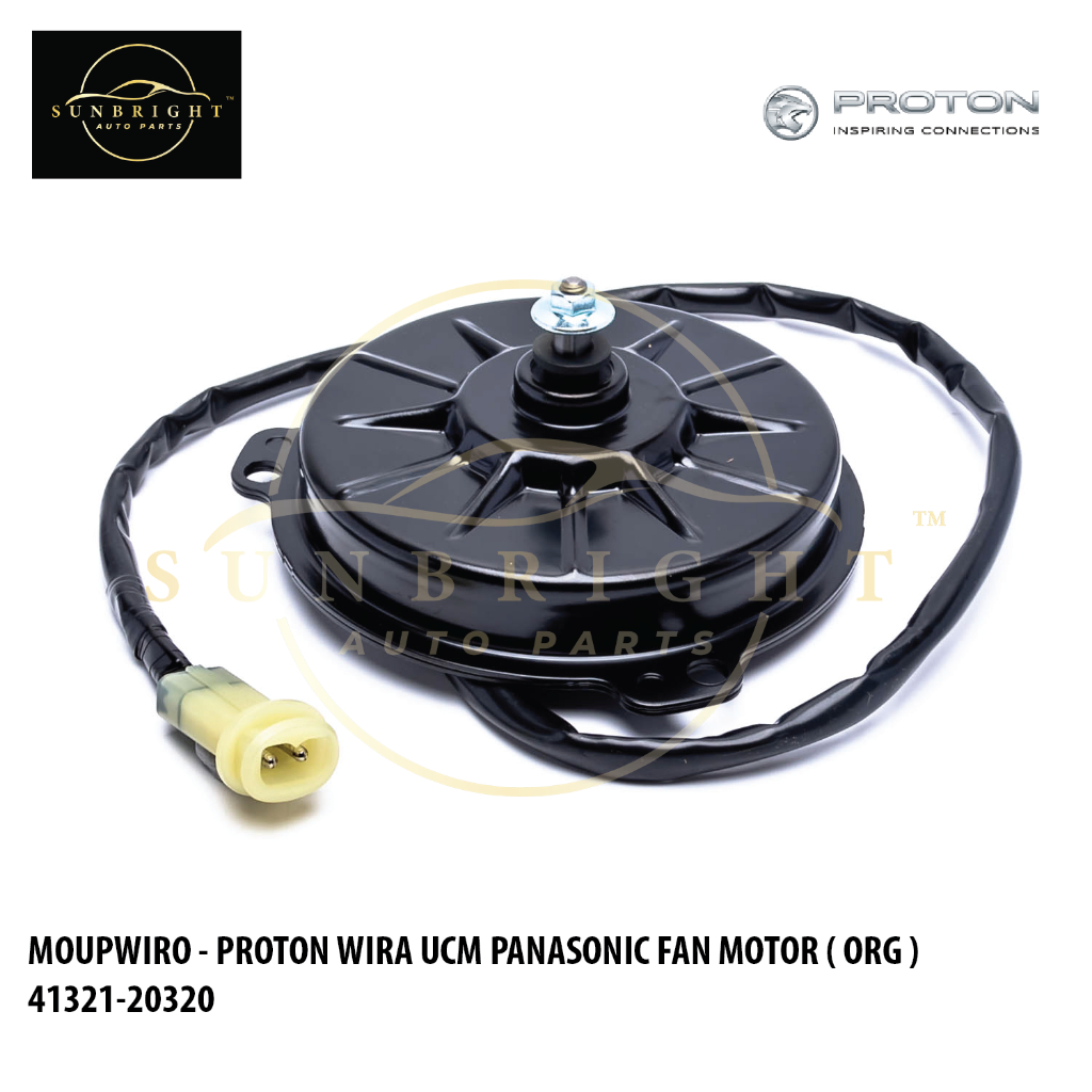 PROTON WIRA UCM PANASONIC FAN MOTOR ( ORG ) 41321-20320 | Shopee Malaysia
