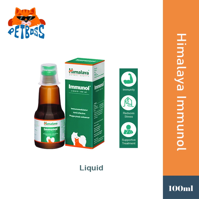 Himalaya Immunol Vet Liquid (100ml) | Immunomodulator, Anti-Infective ...