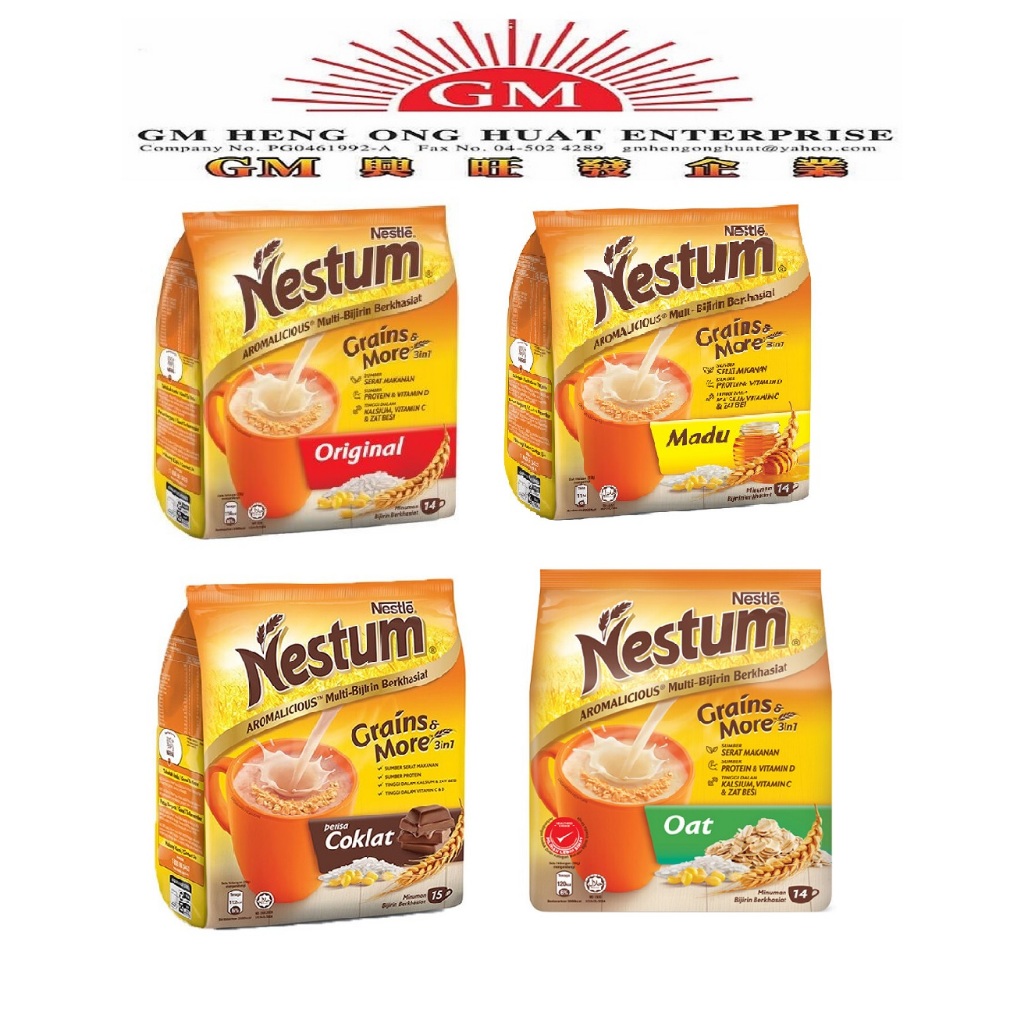 NESTLE Nestum 3in1 (14 x 28g) | Shopee Malaysia