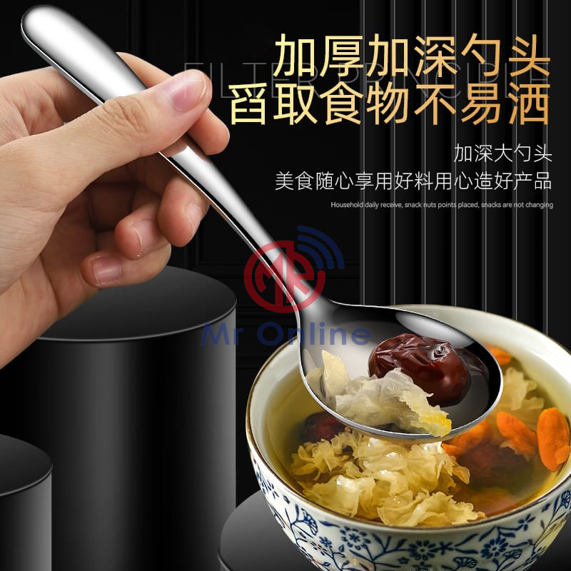 High Quality Stainless Steel Round Spoon/Dinner Spoon Round Head/Soup ...