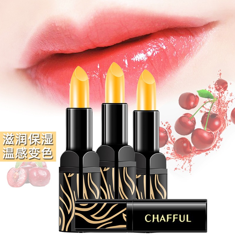 CHAFFUL Healthy Cherry Lipstick 香芙儿红樱桃润养唇膏 (3.8 g) 正品2微码 唇膏 保湿滋润口红 Aloe ...