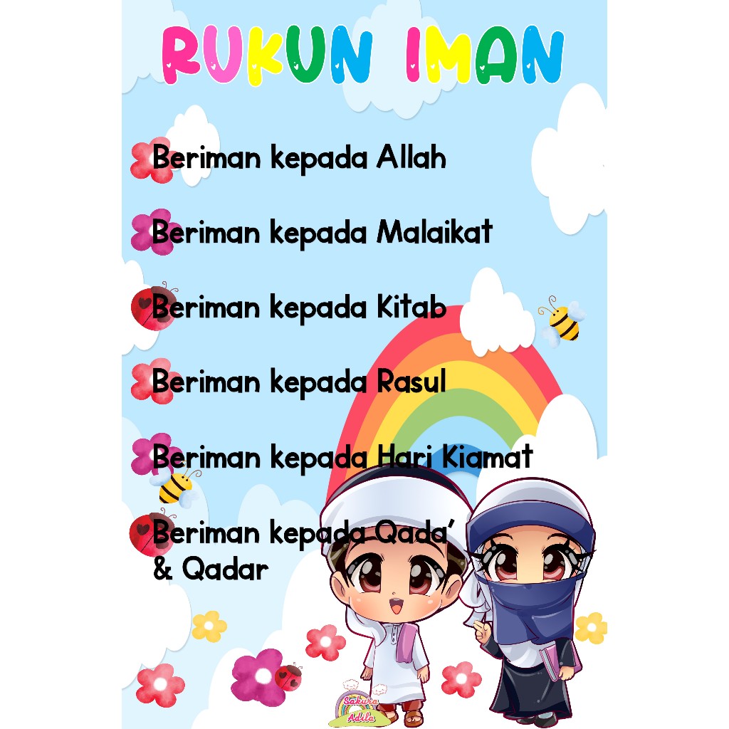 BANNER / BUNTING RUKUN IMAN / RUKUN ISLAM 2' x 3' | Shopee Malaysia