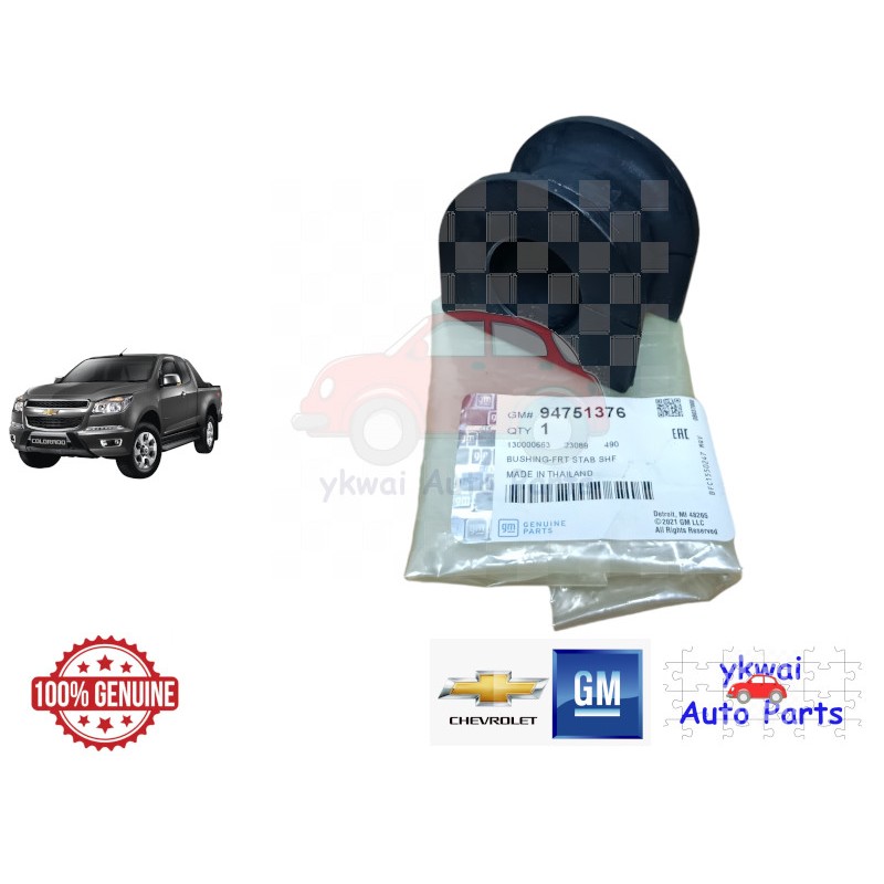 Genuine GM/Chevrolet Front Stabilizer Bush (2PCS) for Chevrolet ...
