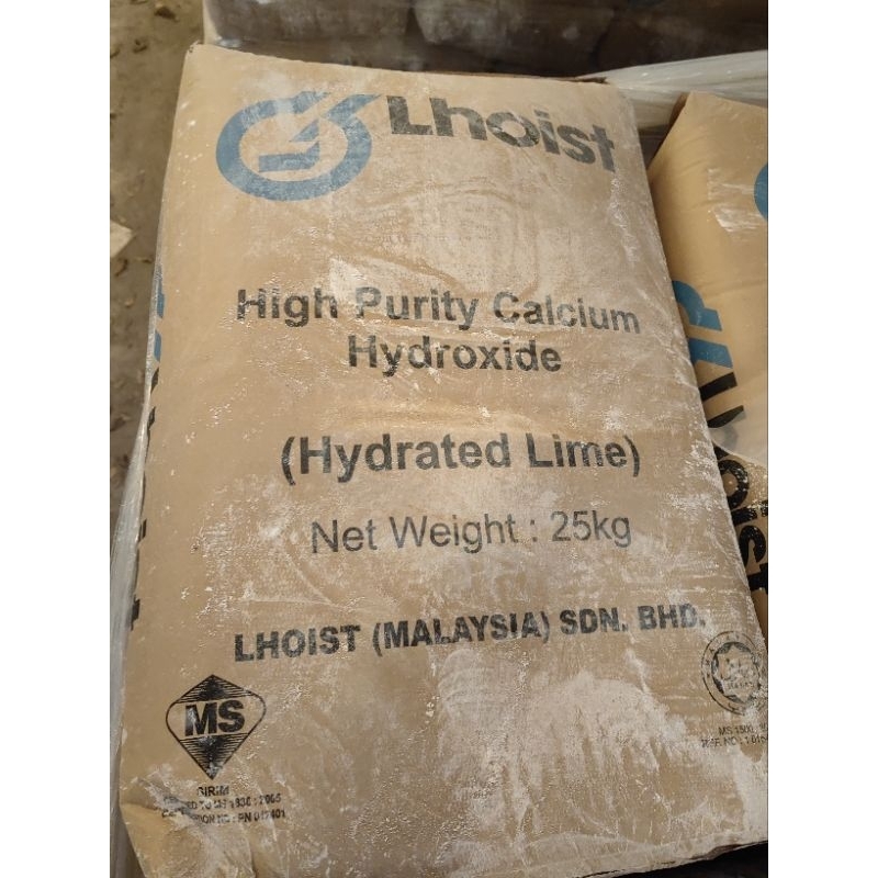 LHOIST HYDRATED LIME 25KG 熟石灰 Ca(OH)2 calcium hydroxide | Shopee Malaysia