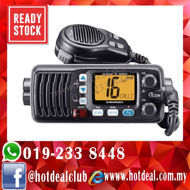 Icom IC-M304 VHF Marine Mobile Rig | Shopee Malaysia