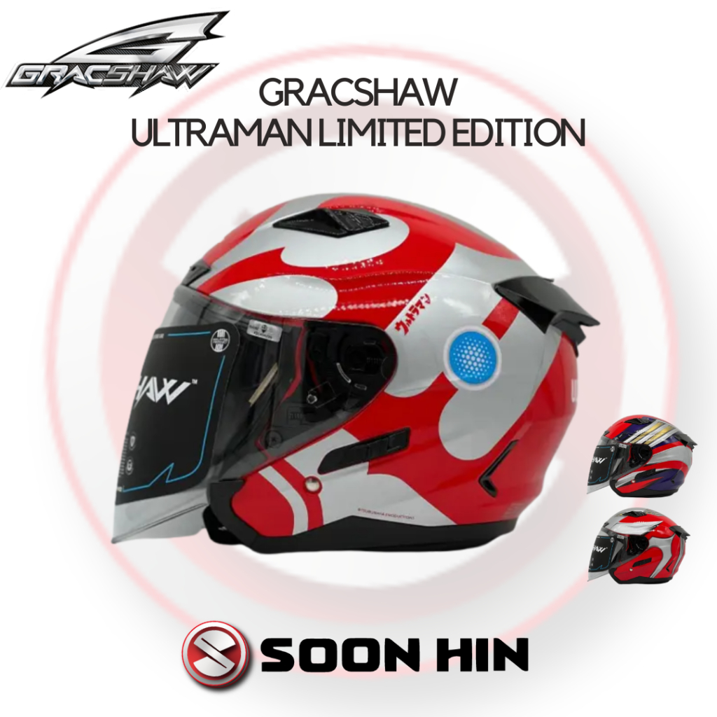 [ READY STOCK ] LIMITED EDITION Ultraman x Gracshaw Double Visor ...