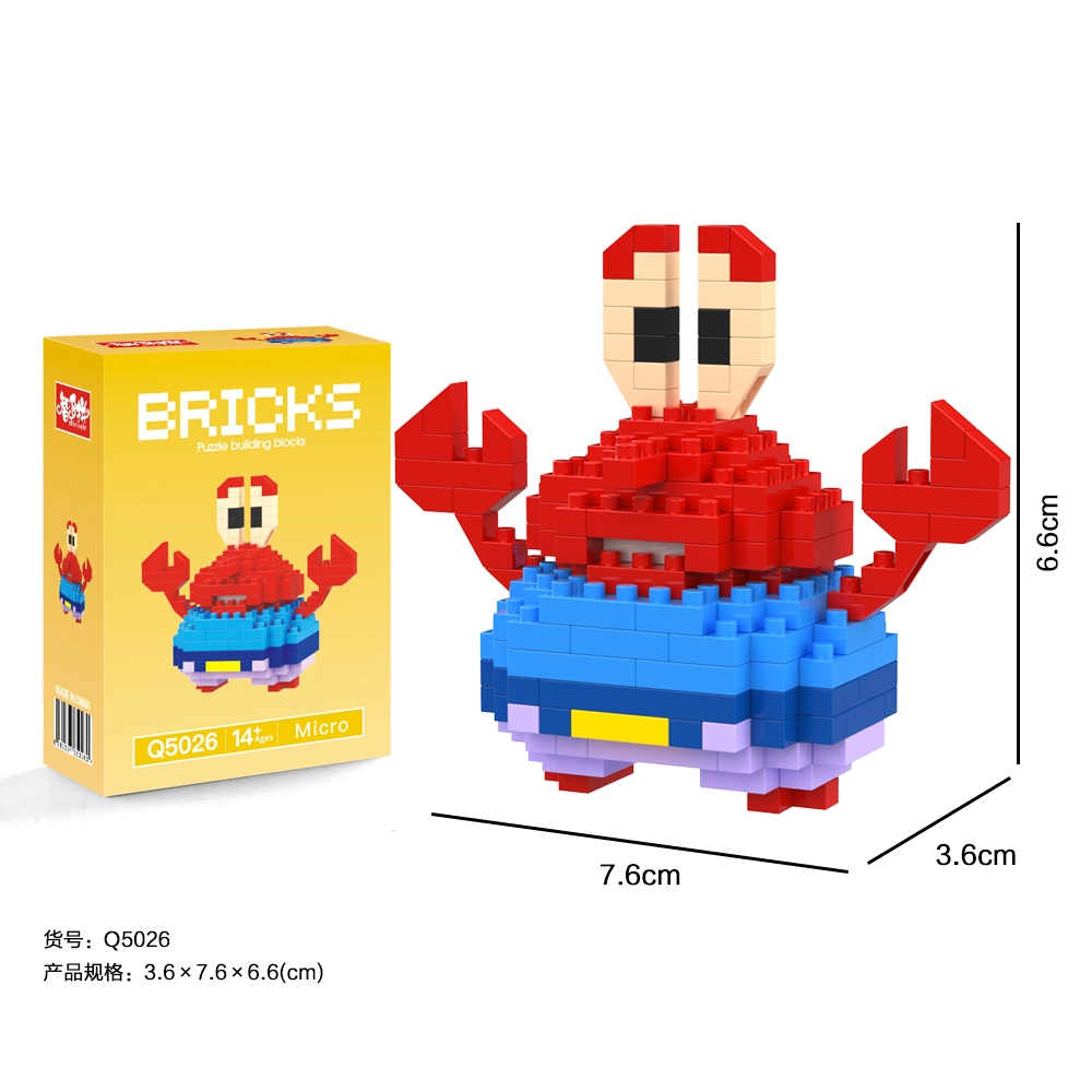 20 design cartoon brick 40 design cartoon Bricks nano Block Cute toys ...