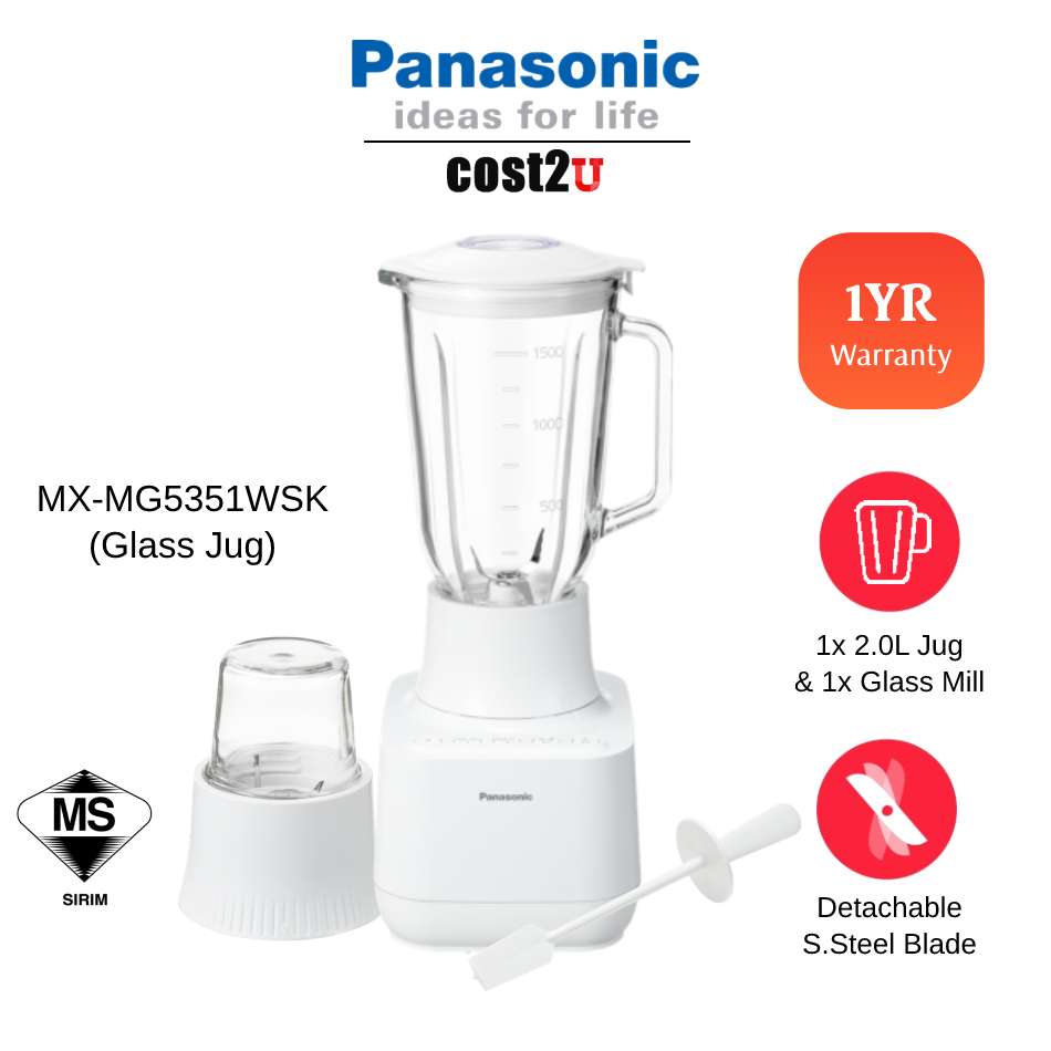 Panasonic MX-MG5351 700W Glass Jug Smoothie Blender with Dry Mill | MX ...