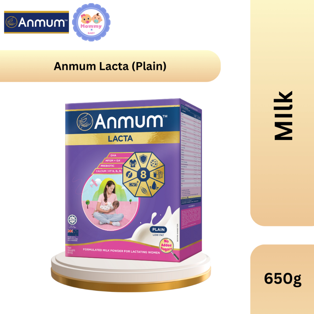 Anmum Lacta 650g (plain) | Shopee Malaysia