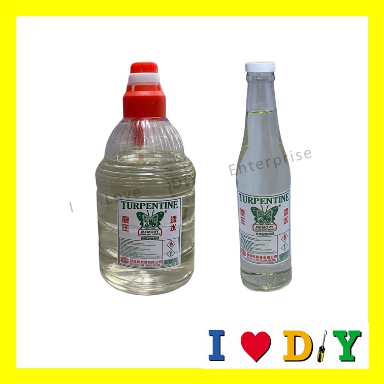 Turpentine Solvent Kerosene Painting / Minyak Tanah Cuci Cat 漆水 - 350ML ...