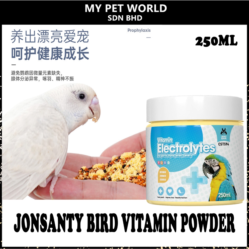 Jonsanty Bird Vitamin Powder / Electrolyte 250ML | Shopee Malaysia