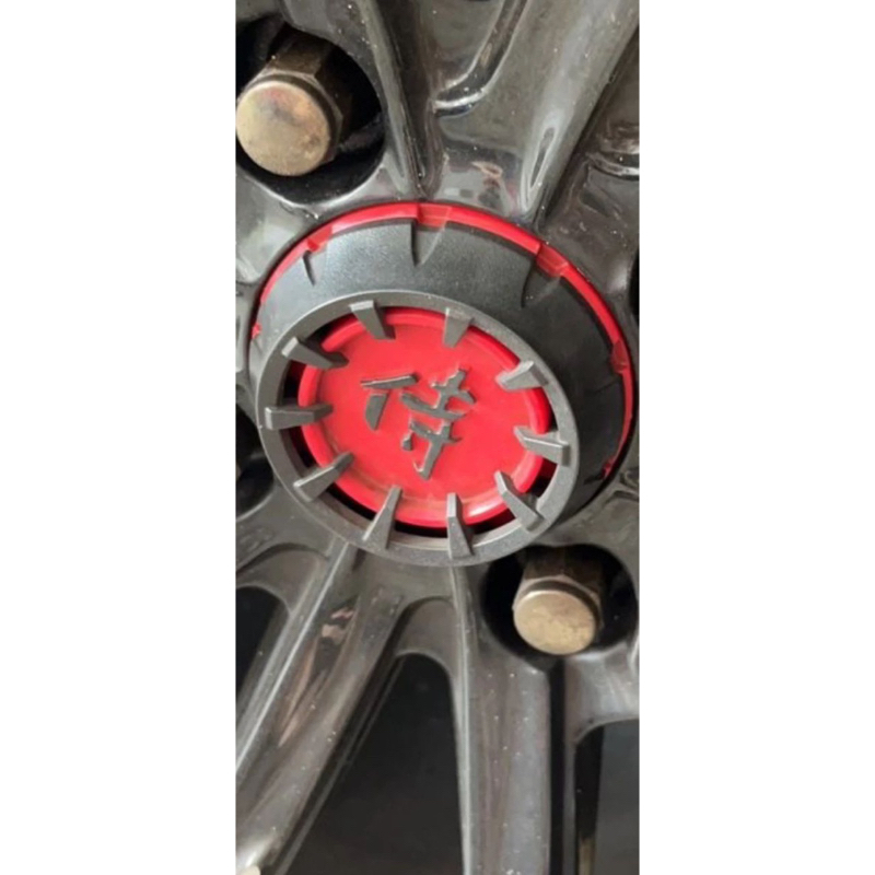 Lenso Wheels center cap | Shopee Malaysia