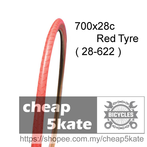 TAYAR Basikal 700×28c tyre for Road bike Fixie Hybrid Touring Bicycle ...