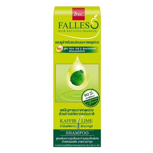 FALLES Hair Reviving Shampoo Extra Soft and Nourishment Formula 180 ml ...