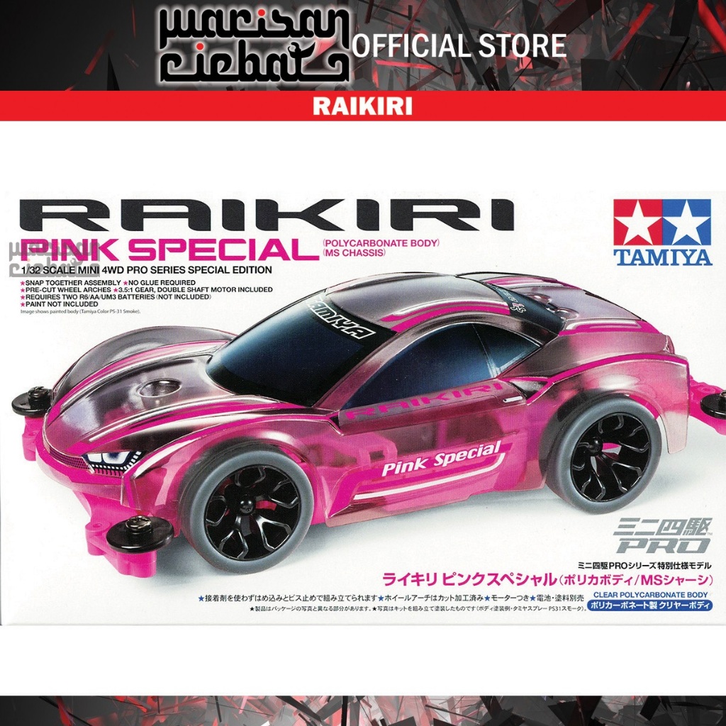 Tamiya 95486 Mini 4WD 1/32 Raikiri Pink Special (Polycarbonate Body ...