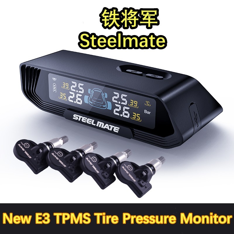 铁将军 Steelmate TPMS Car Wireless Tire Tyre Wheel Pressure Monitor with ...