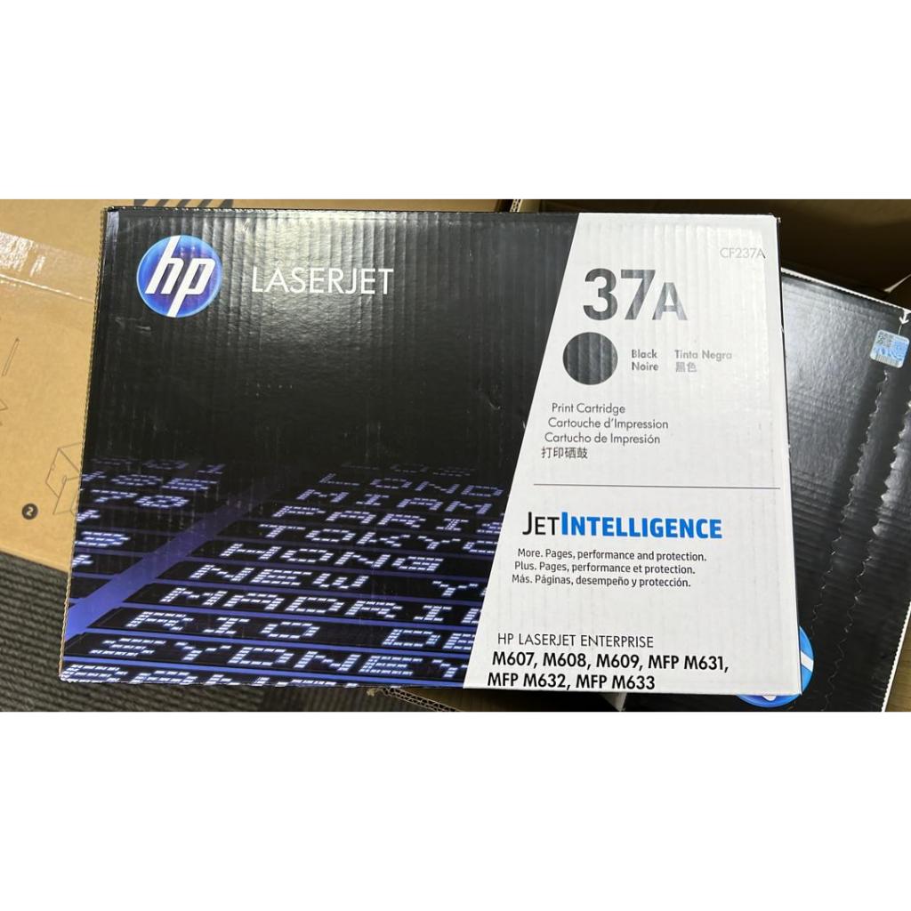 HP 37A/CF 237A Black Original LaserJet Toner Cartridge | Shopee Malaysia