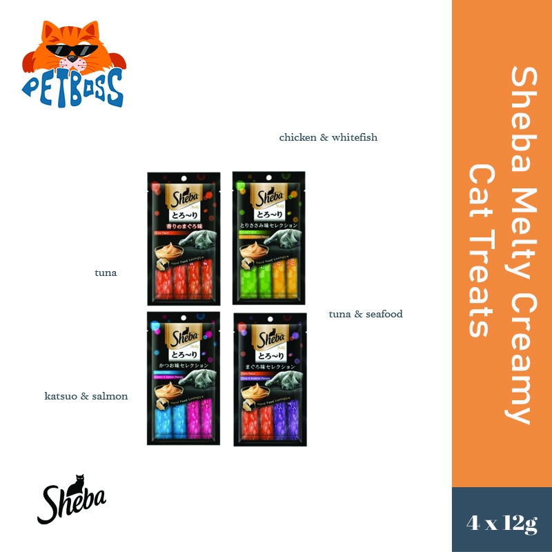 Sheba Melty Creamy Cat Treats ( [4 x 12g] x 3 Packs) | Shopee Malaysia