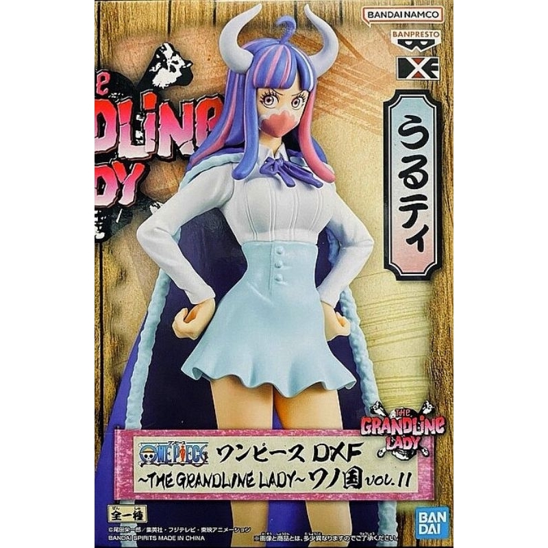 Original Banpresto Bandai DXF One Piece The Grandline Lady Vol.11 Ulti ...
