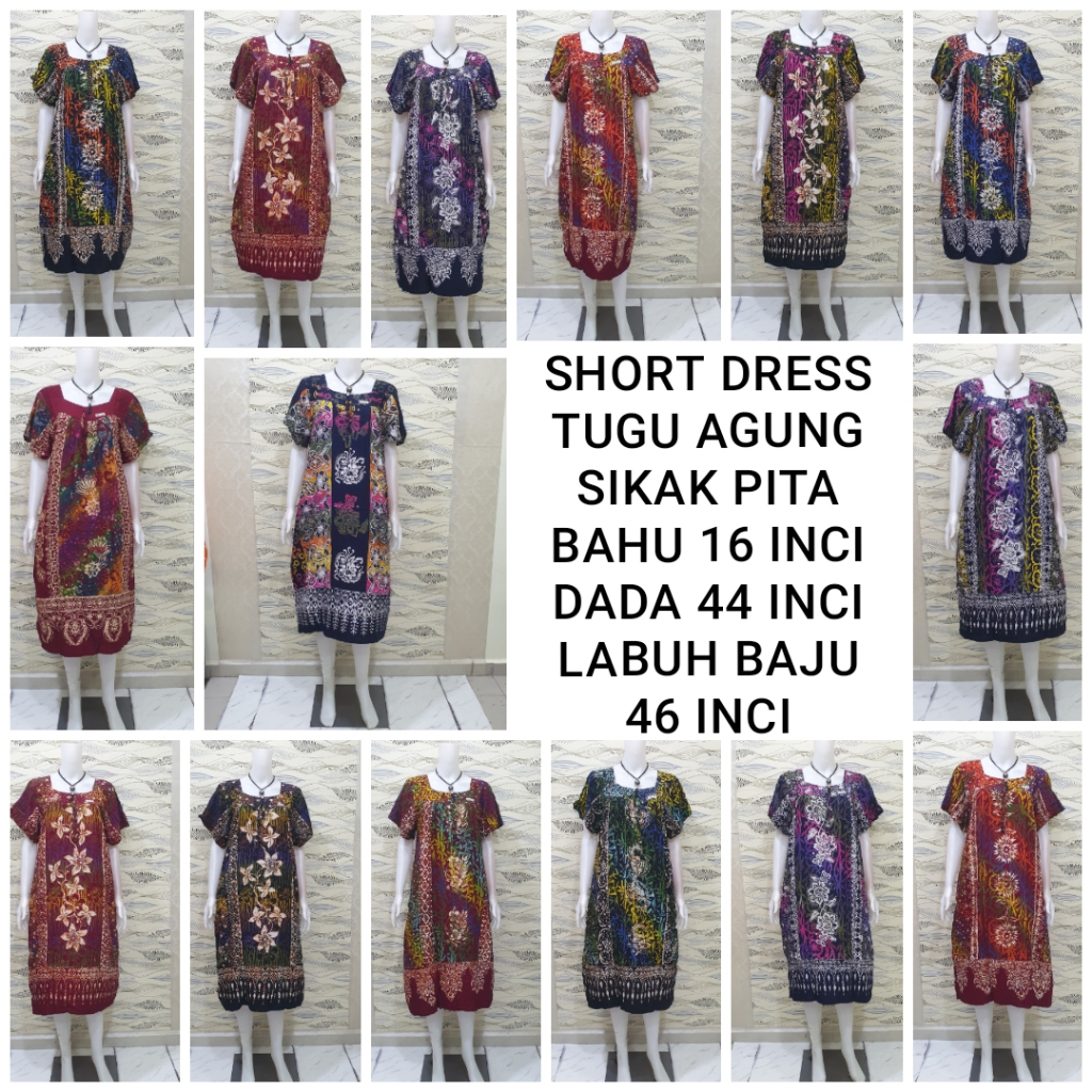 SHORT DRESS BATIK TUGU AGUNG SIKAK PITA | Shopee Malaysia