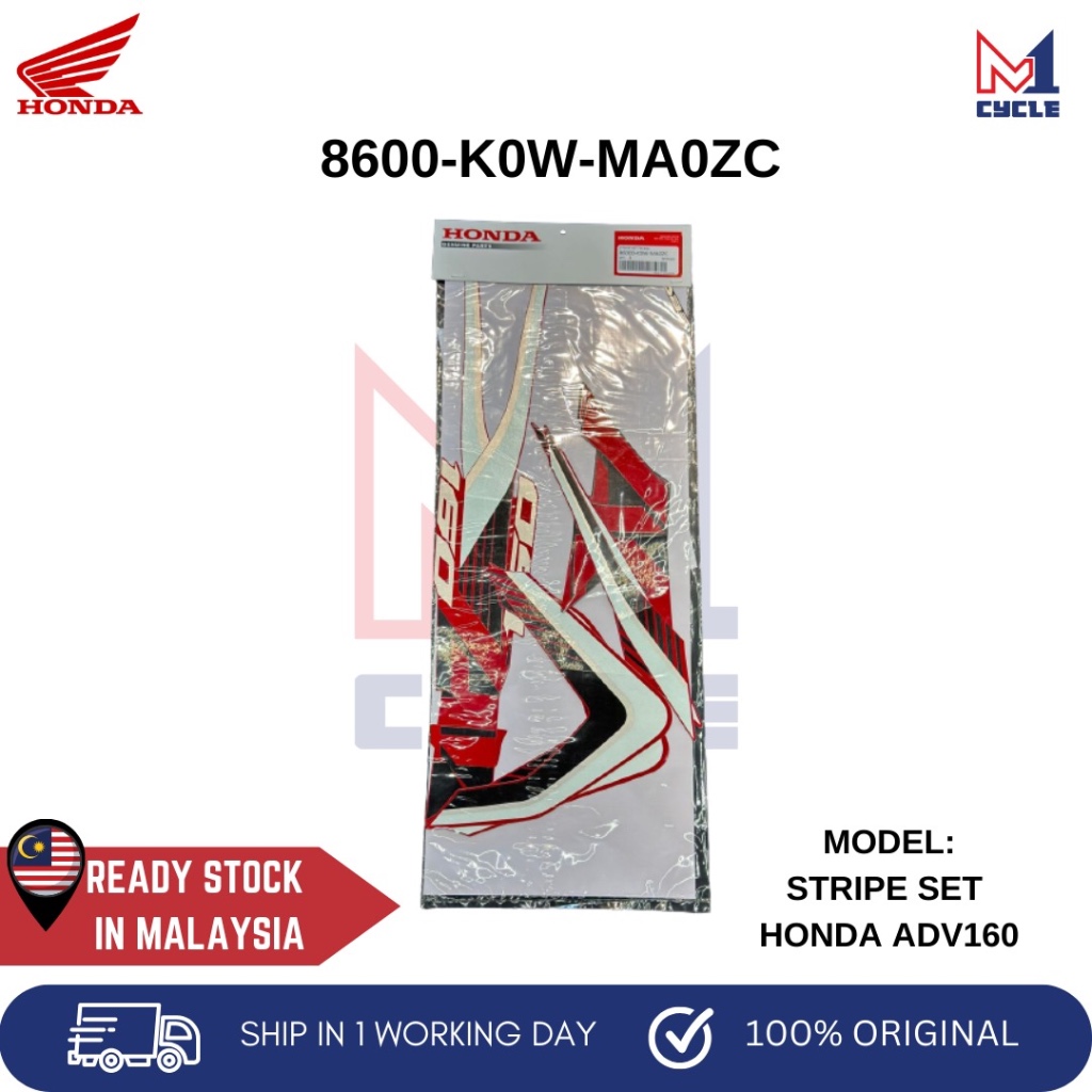 HONDA ADV160 COVER SET FULL SET ORIGINAL | HONDA ADV160 STICKER FULL ...