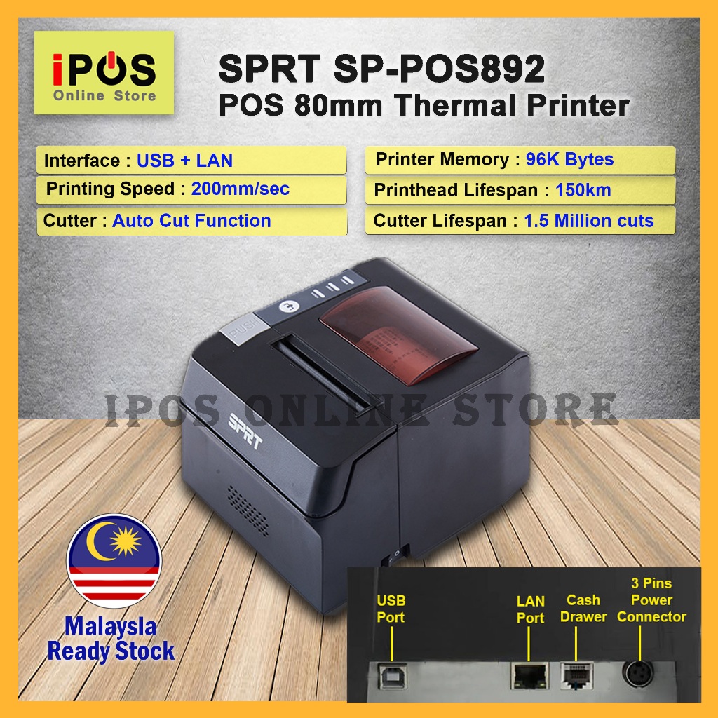 SPRT SP-POS892 Thermal Printer for Retail & Restaurant POS System ...