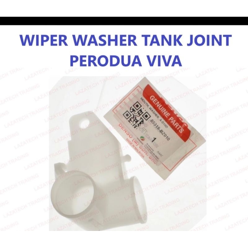 PERODUA VIVA WASHER TANK JOINT WITH CAP | Shopee Malaysia