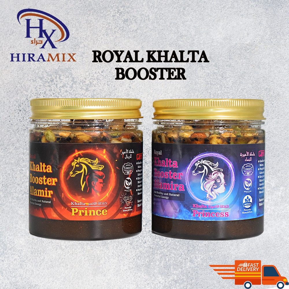 ROYAL KHALTA BOOSTER KHALTA FOR MEN AND WOMEN ( FOR MARRIED COUPLES ...