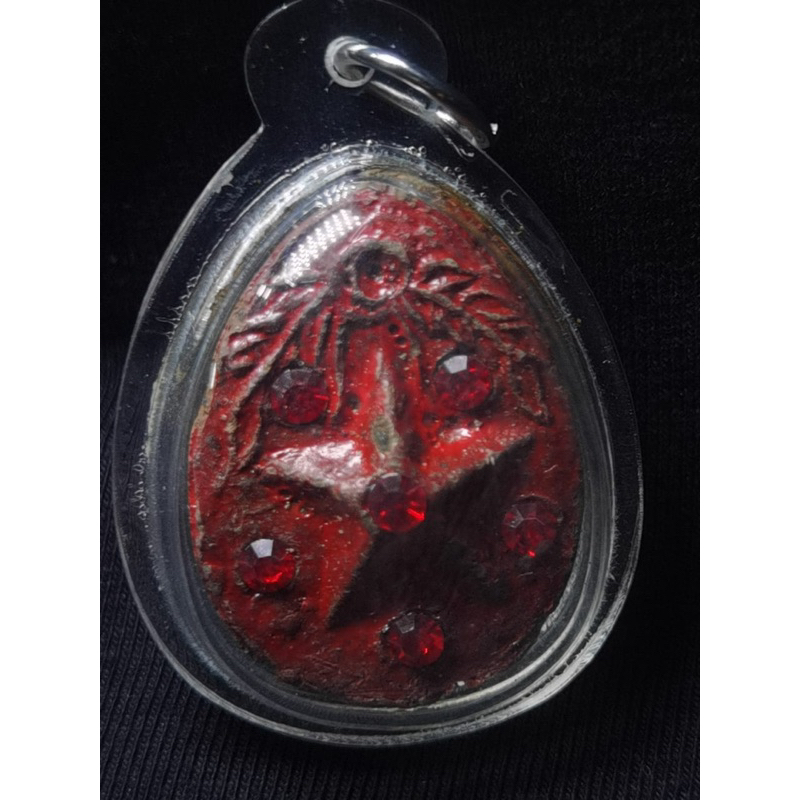 泰国佛牌/Thailand Amulet LP PINA/LP PINAK LUCKY STAR | Shopee Malaysia