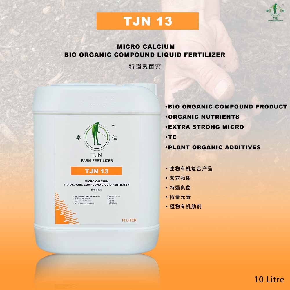 MICRO CALCIUM BIO ORGANIC COMPOUND LIQUID FERTILIZER TJN13 -10LITER ...