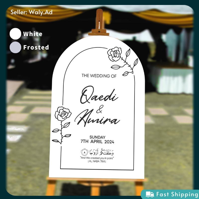 Arch White & Frosted Wedding Board [Custom] Personalized Acrylic ...