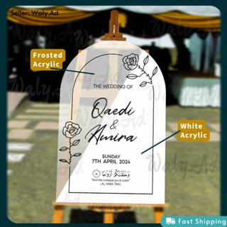 Arch White & Frosted Wedding Board [Custom] Personalized Acrylic ...