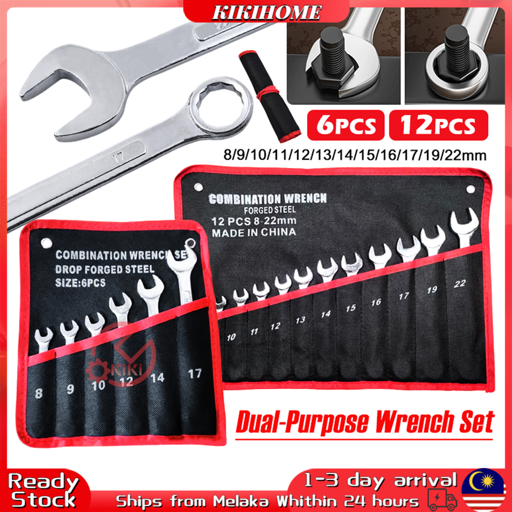 Professional Tool Steel 6/12pcs 8-22mm Dual Purpose Combination Allen ...