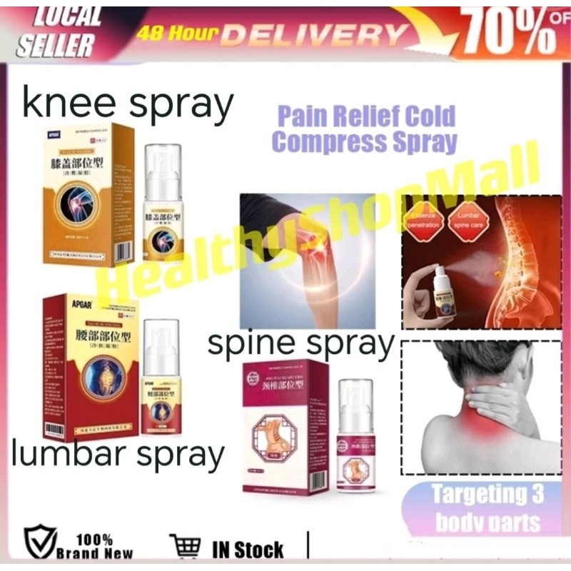 knee pain,lumbar pain,spine pain Cold compress spray | Shopee Malaysia