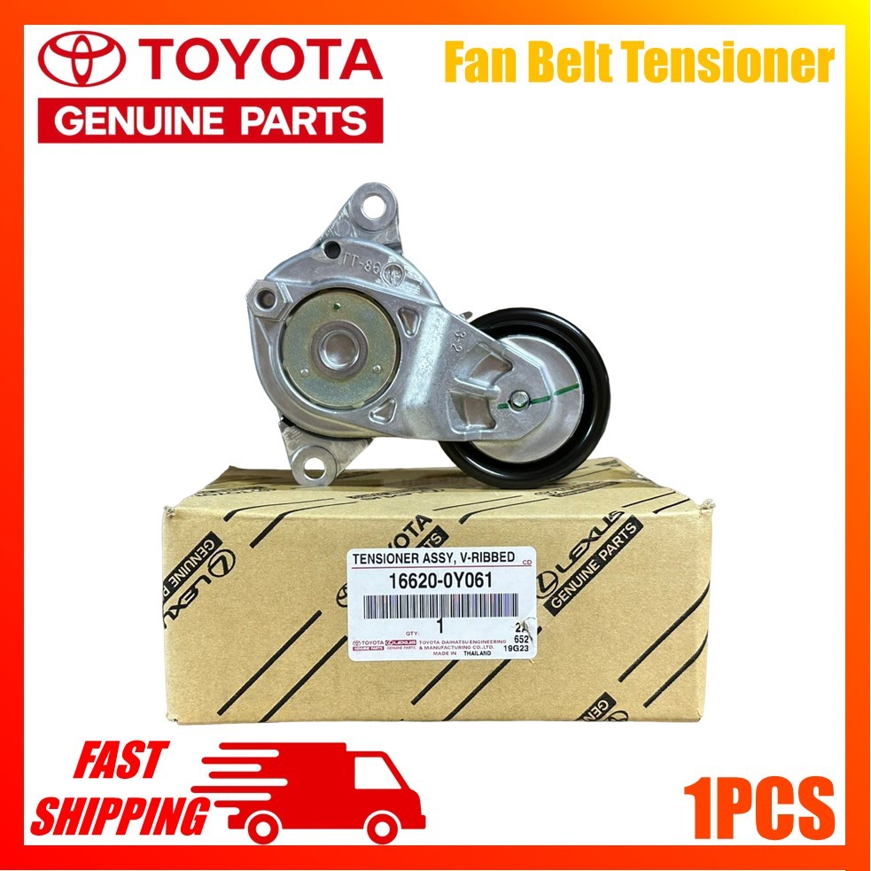 Genuine Toyota Fan Belt Tensioner 16620-0Y061 – Tensioner / Vios ...