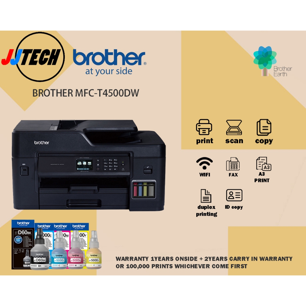 Brother MFC-T4500DW T4500DW AIO Ink Tank Wireless MFC Printer | A3 Print | Scan | Copy | Duplex ...