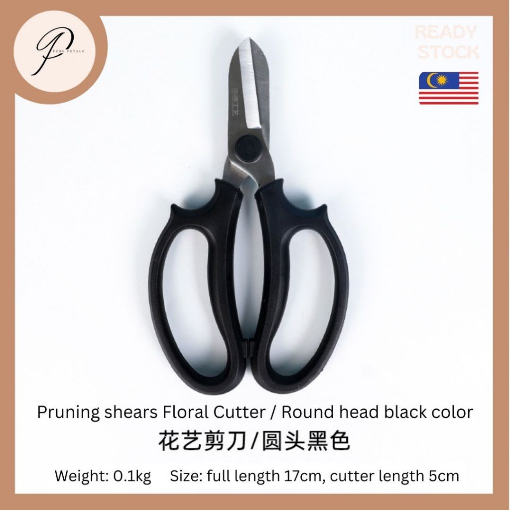 Pruning shears Flower Cutter Floral Gardening Scissors 花艺剪刀 Gunting ...