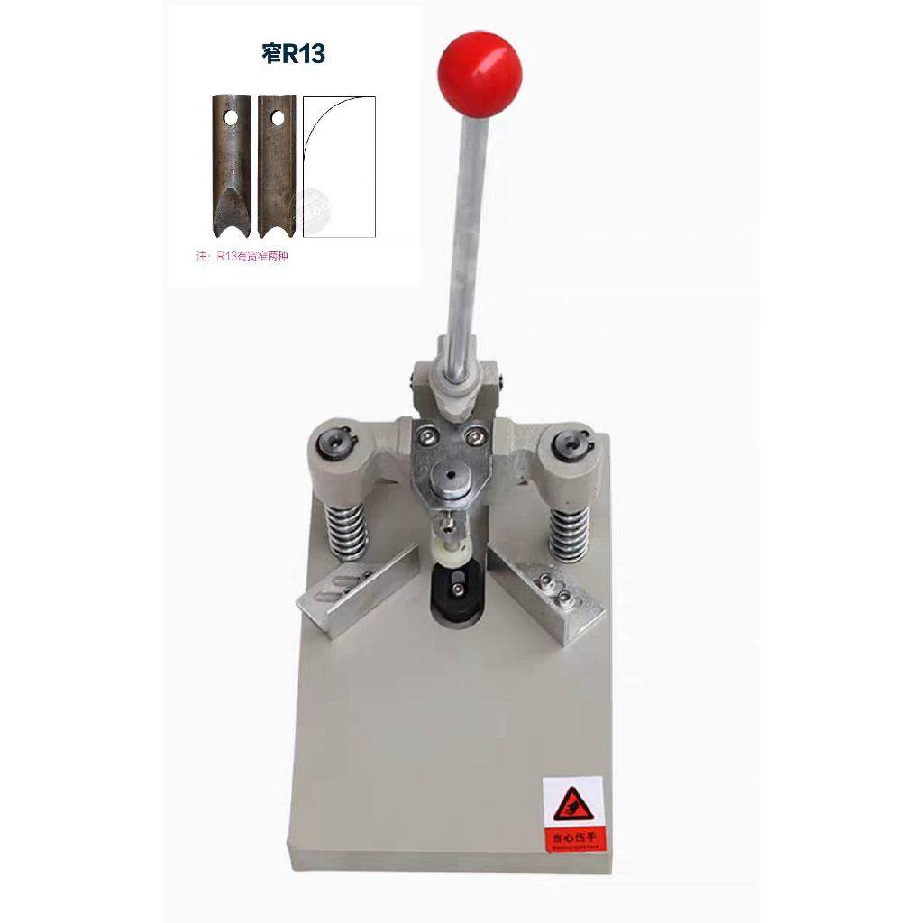 Name Card Round Corner Machine Corner Cutter Heavy Duty Corner Round ...