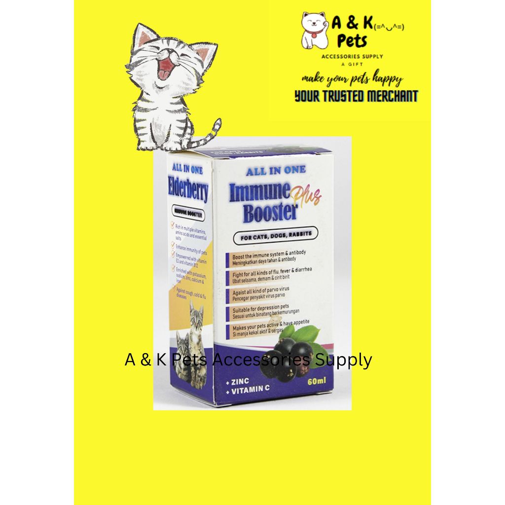 All In One Immune Booster Plus 60ml For Cats , Dogs and Rabbits | Shopee Malaysia