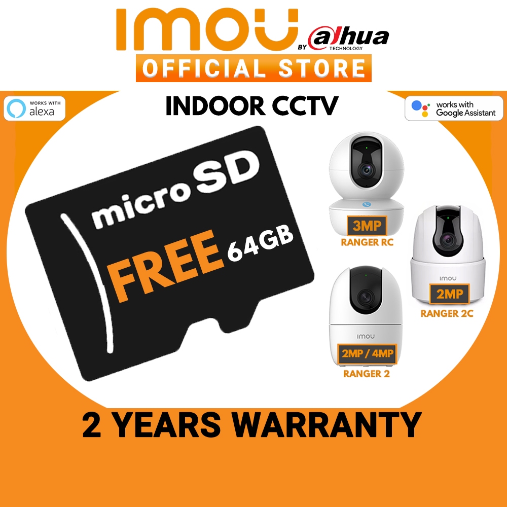 Imou Indoor Pan/Tilt Series Ranger 2 / 2C / RC Two Way Talk Security ...