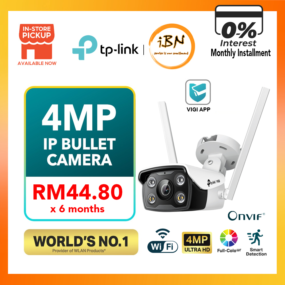TP-Link 4MP VIGI C340 Outdoor Wire CCTV Full Colour High Definition ...