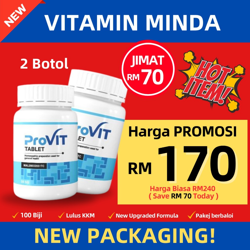 🔥Hot Item🔥2 Botol ProVIT BRAIN BOOSTER FORMULA IQ FOKUS TENAGA MINDA ...
