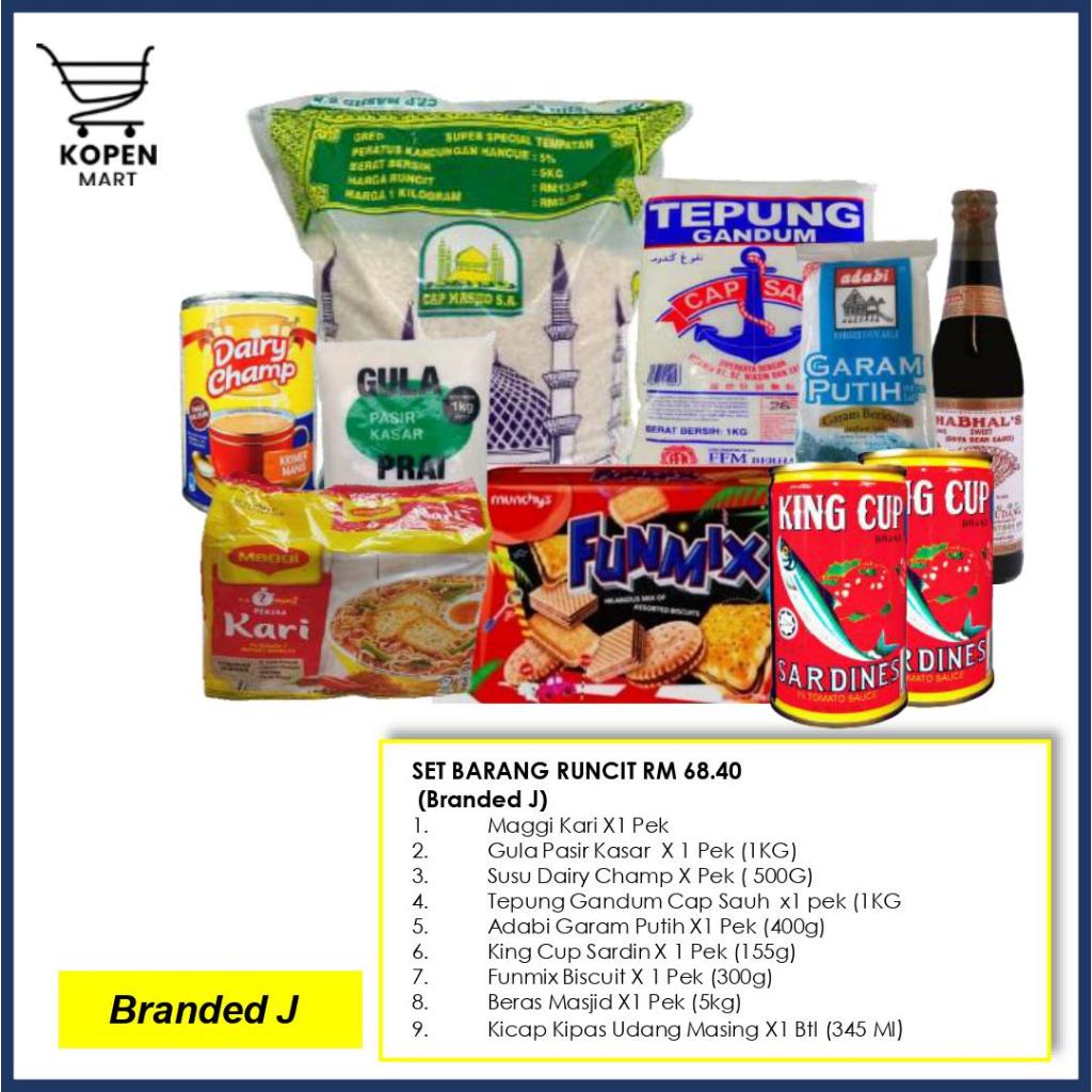 Set Barang Runcit (Branded J) | Shopee Malaysia