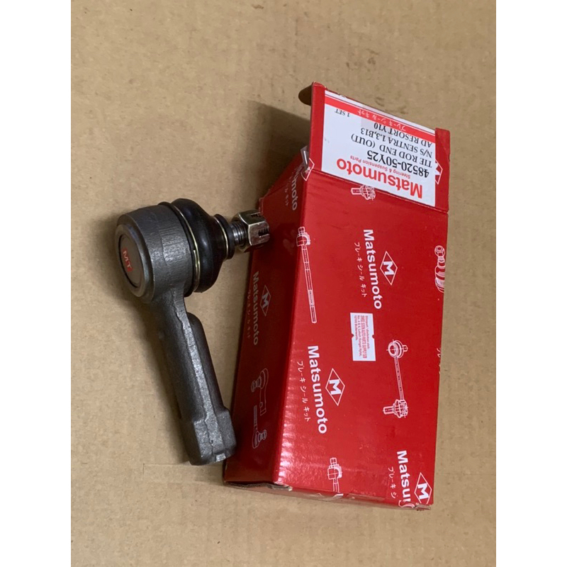SENTRA N16 B13 AD RESORT Y10 ORIGINAL NISSAN-TYPE (OUT) SET X2PCS NEW ...
