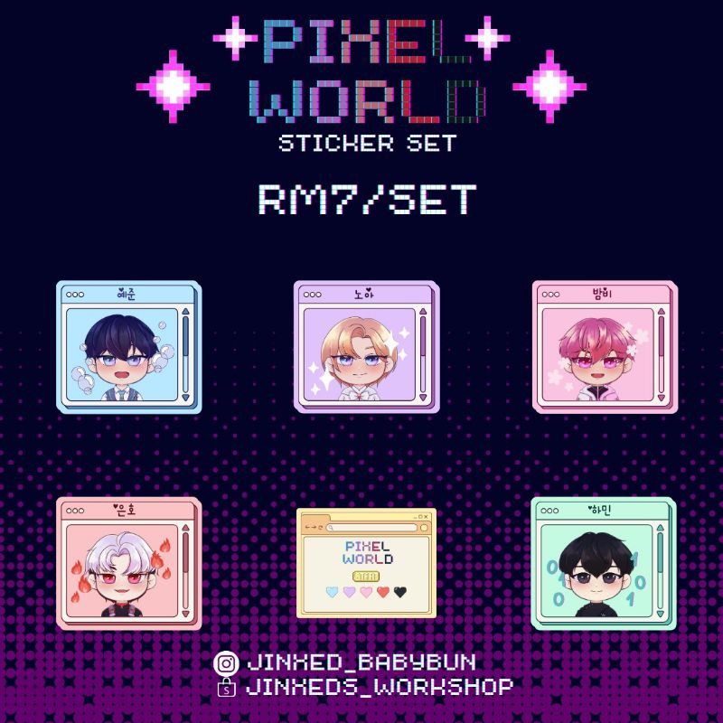 JiNXED Plave sticker set Pixel World Sticker Set (6pcs) Yejun Noah ...