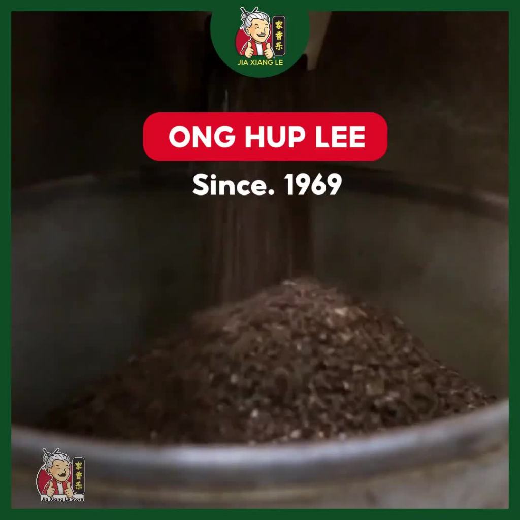 ONG HUP LEE Kopi O Kosong / Butter Coffee 10g x 10Pack Pouch Coffee ...