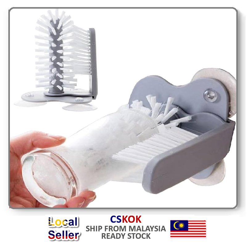 【Brush】Suction Rotating Water Cup Tea Cup Brush Brush Rotating Cup ...