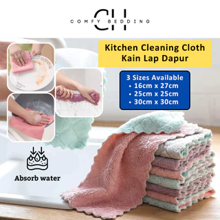 Buy kain lap dapur Online With Best Price, Jul 2024 | Shopee Malaysia